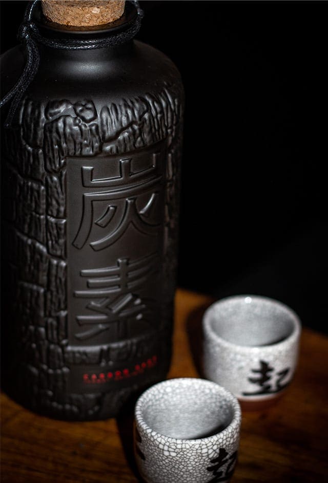 Carbon Sake » Glass Bottle Design | Stoelzle Spirits