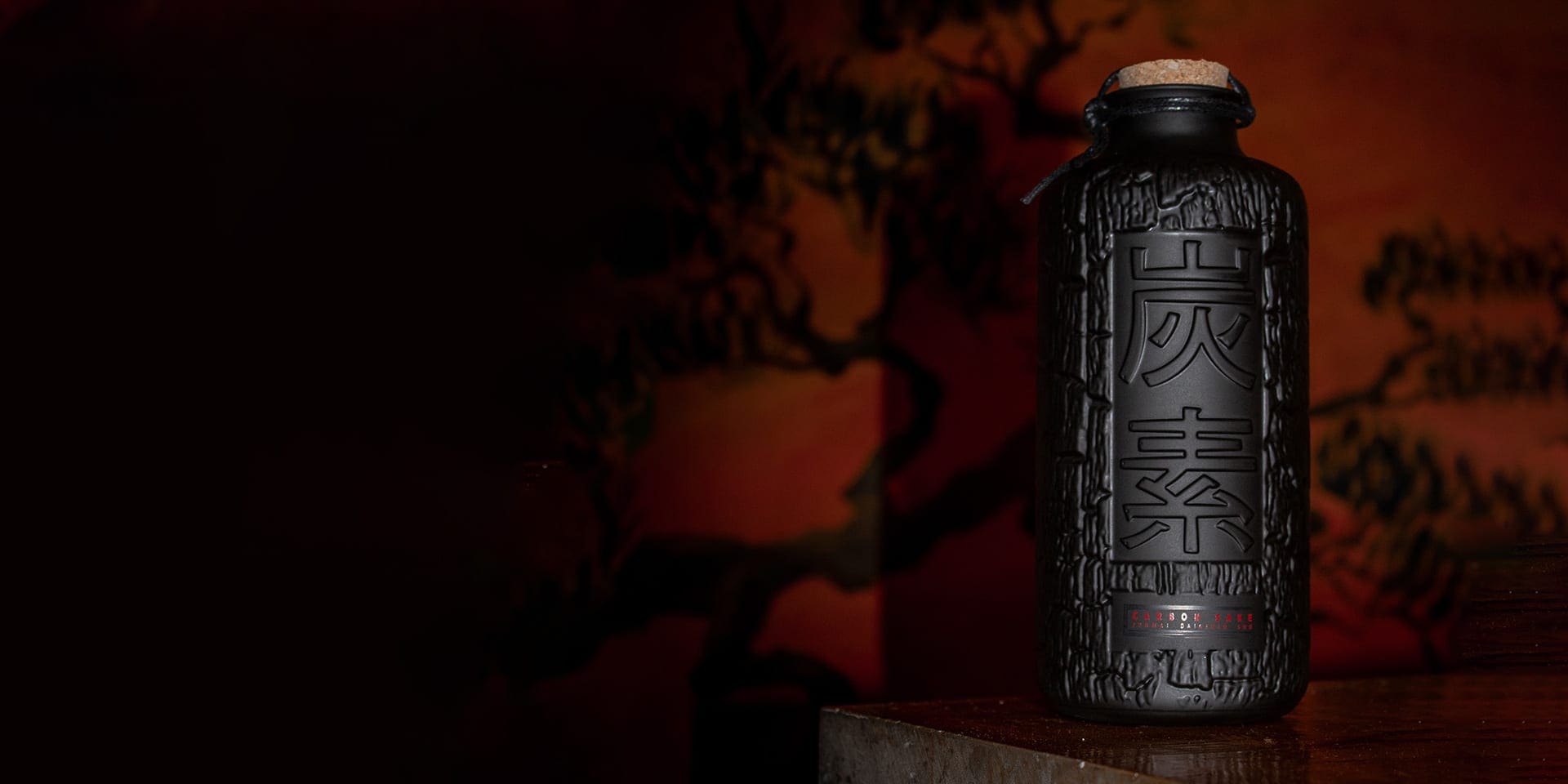 Liquor Bottle Designs » Award-winning Looks | Stoelzle Spirits